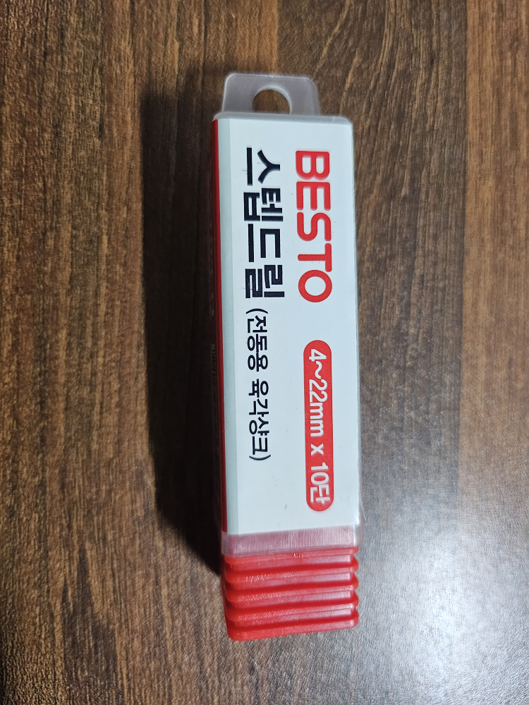 BESTO 스텝드릴 4-22MM... | 당근 중고거래
