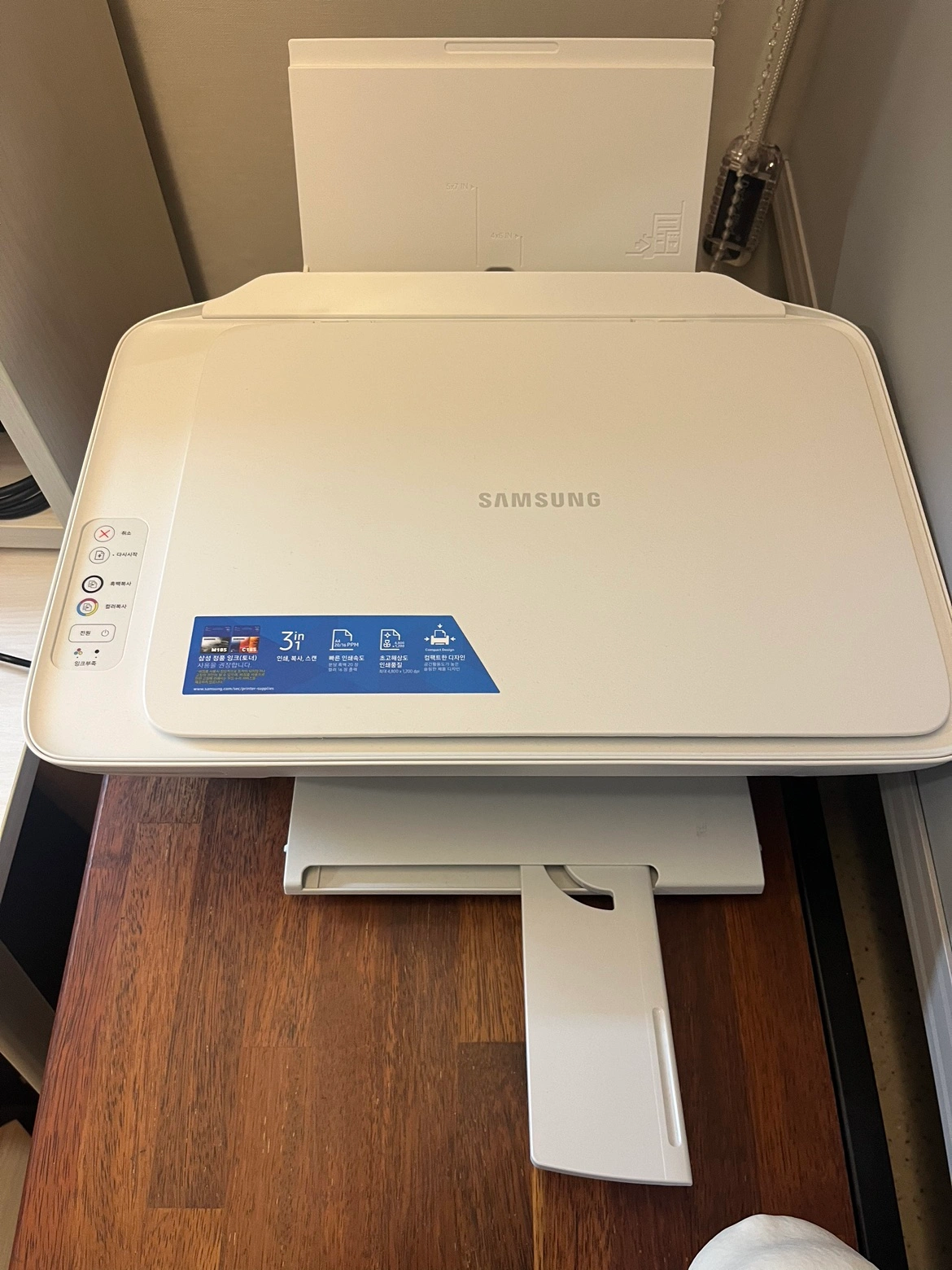가성비 프린터&복합기 삼성 (Sj 1680)