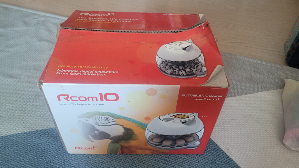 알콤 부화기(RCOM10) 판매... | 당근 중고거래