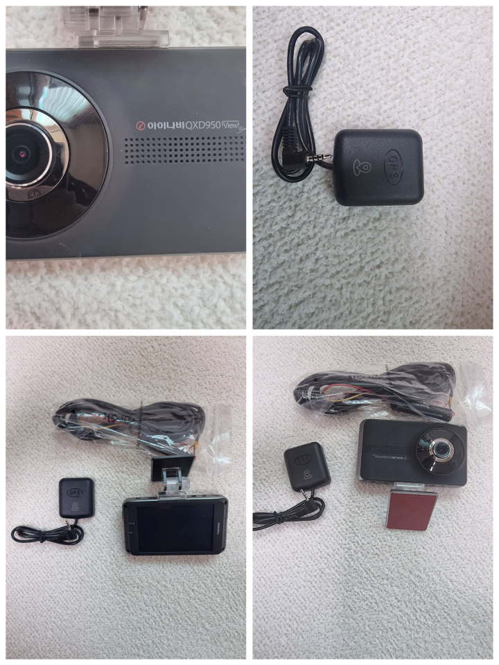 아이나비qxd950 블랙박스 g... | 당근 중고거래