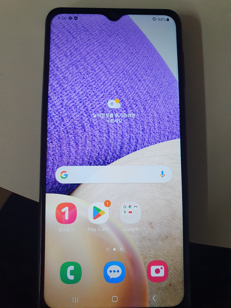 갤럭시점프 A326 중고폰팝니다 | 당근 중고거래