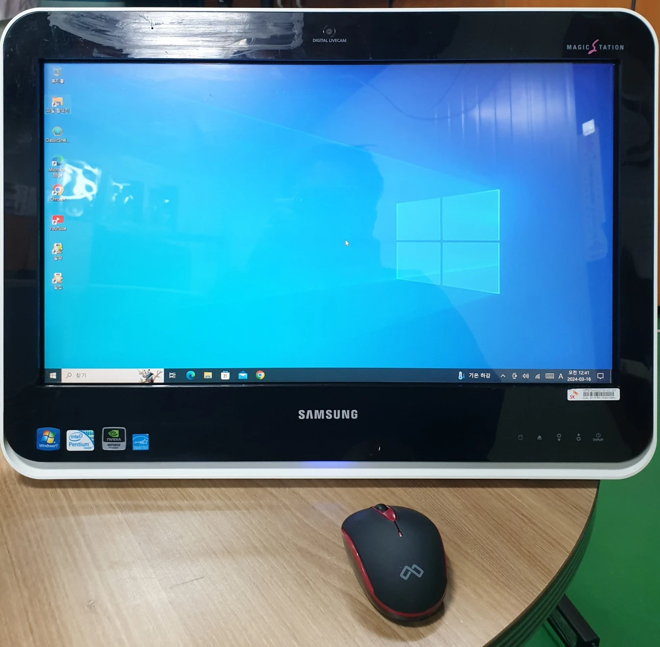 삼성 올인원 터치스크린 일체형 PC(DM-U200) | 디지털기기 | 당근 중고거래