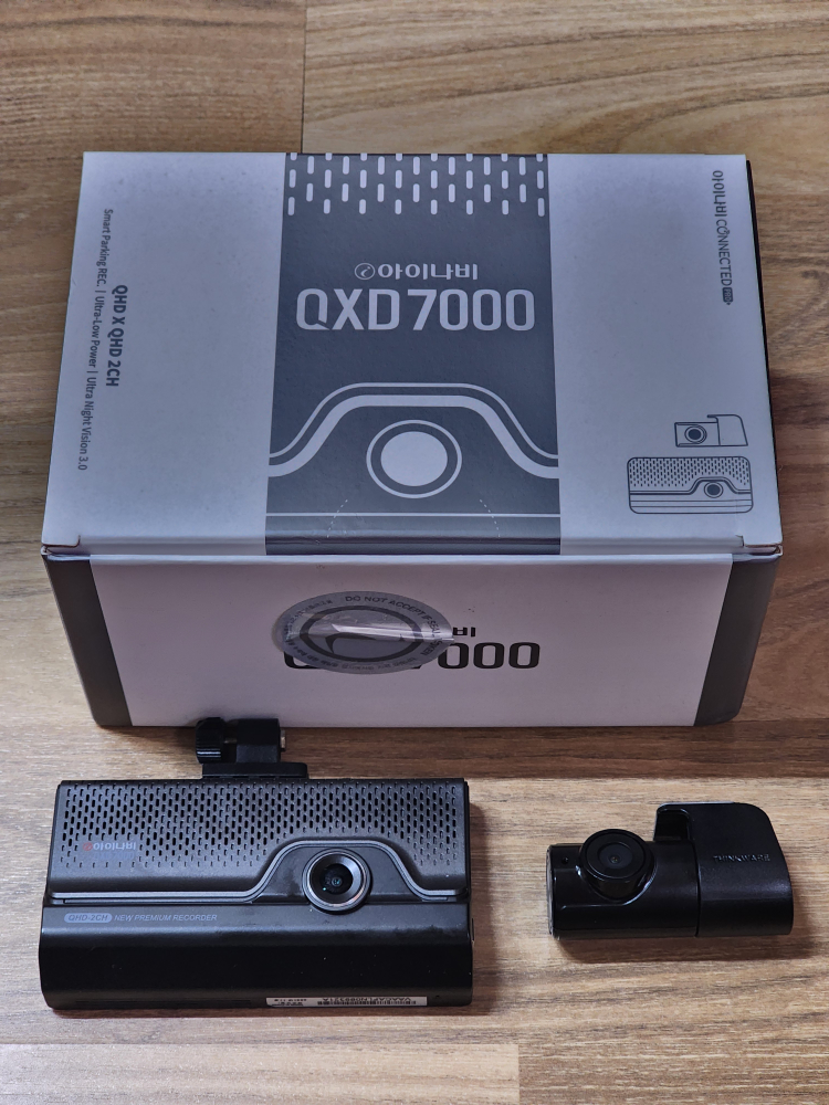 아이나비 qxd7000 | 당근 중고거래