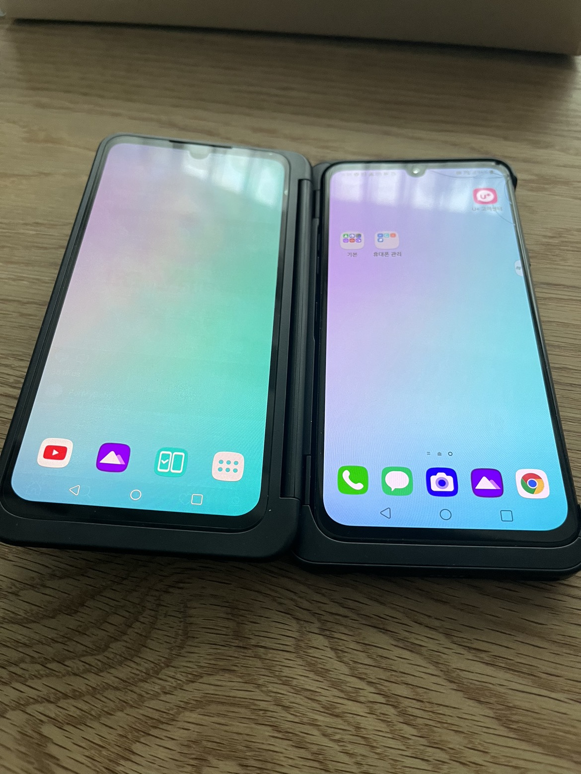 [스마트폰] LG V50s 전용... | 당근 중고거래