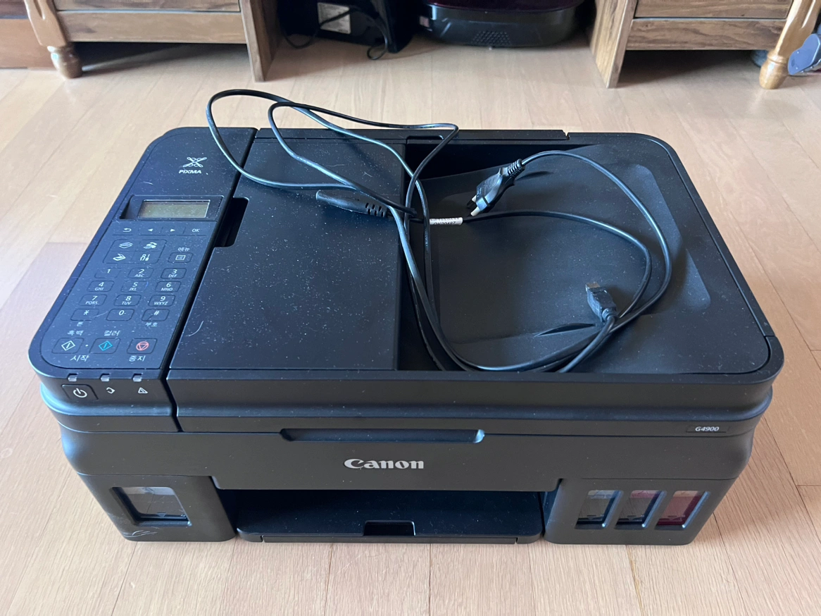 캐논 g4900 무한잉크 팩스 ... | 당근 중고거래