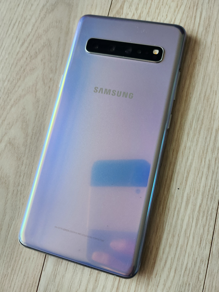 갤럭시s10 5g 256GB (... | 당근 중고거래