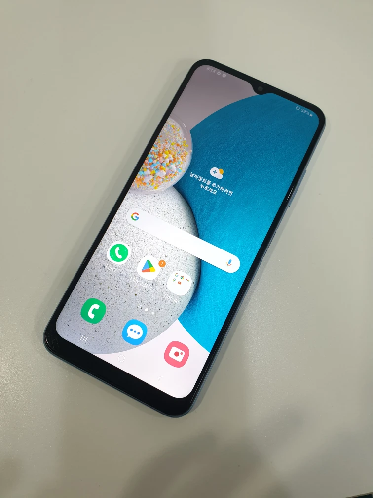 💙갤럭시 와이드5 E426 잔상... | 당근 중고거래