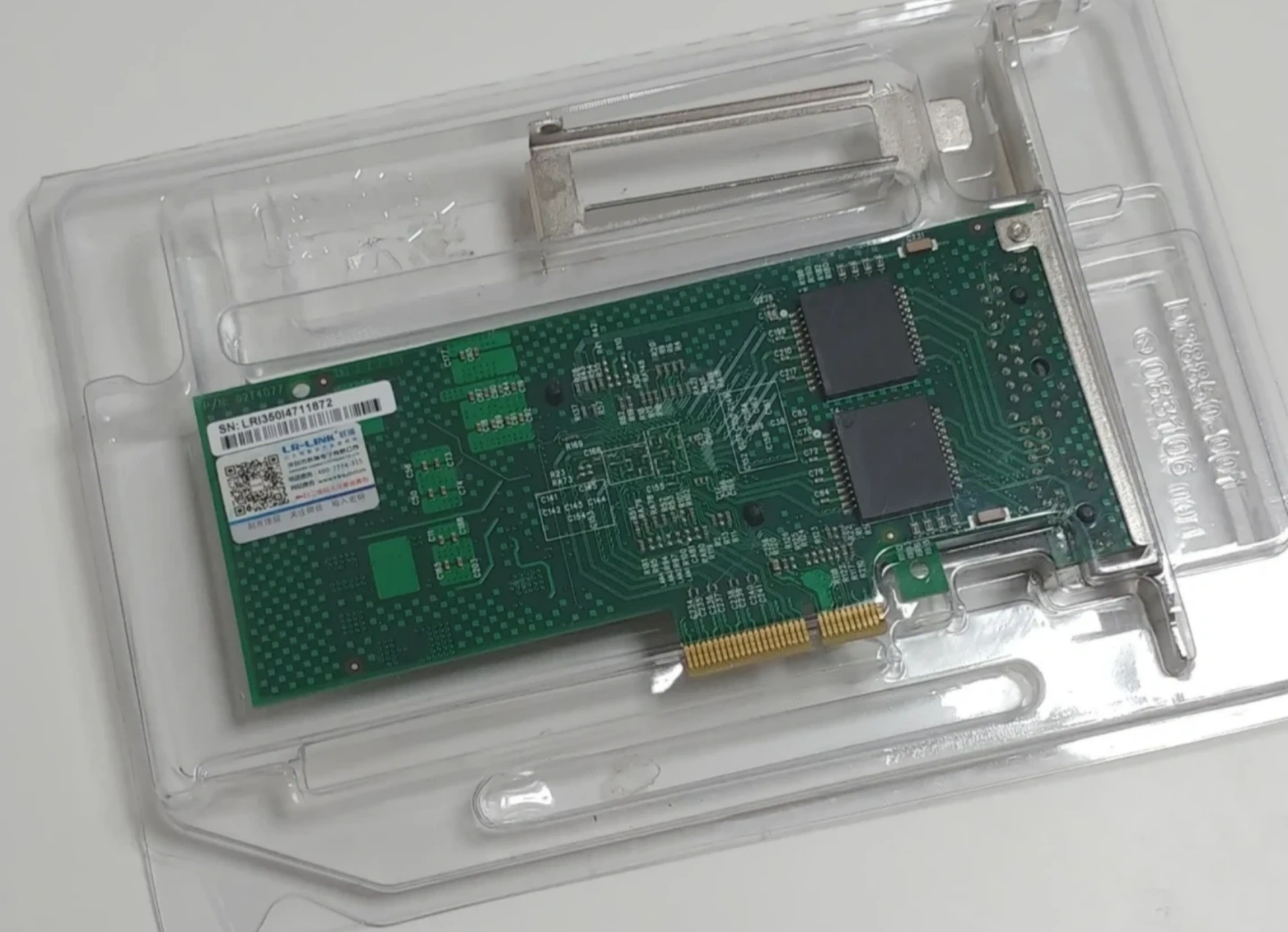 LR-Link(R) PCle x... | 당근 중고거래