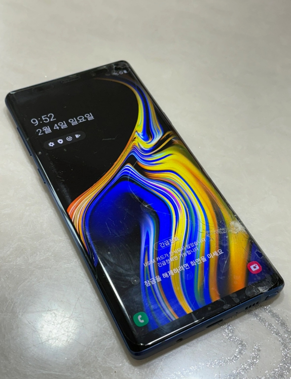갤럭시 노트9 512GB | 당근 중고거래