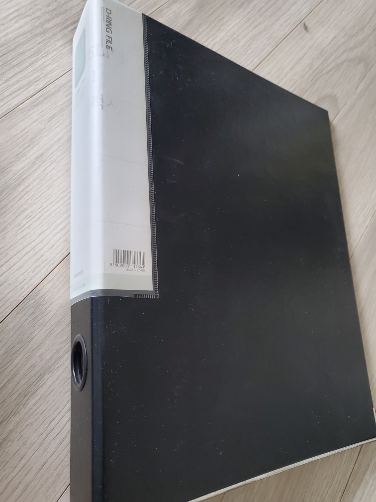 D-RING FILE A4 4cm | 당근 중고거래