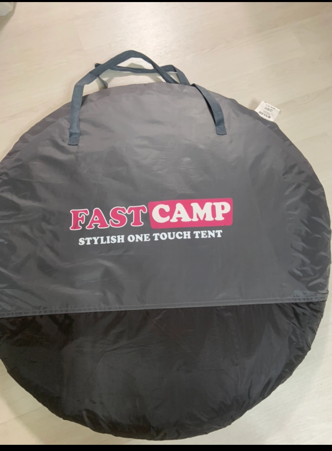 FAST CAMP 원터치텐트 판... | 당근 중고거래