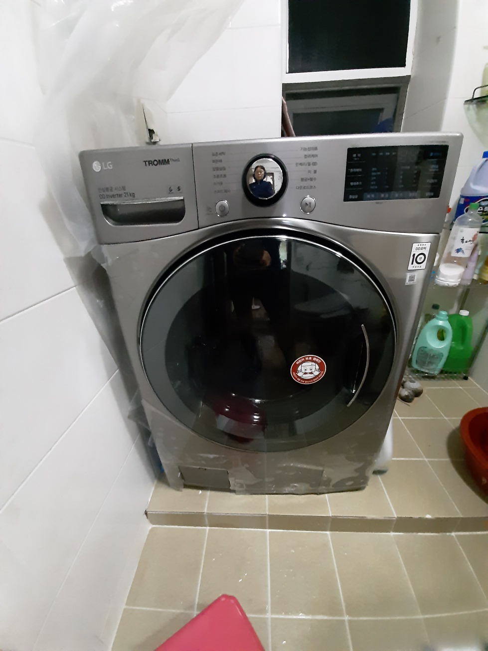 LG 트롬 세탁기 21kg | 당근 중고거래