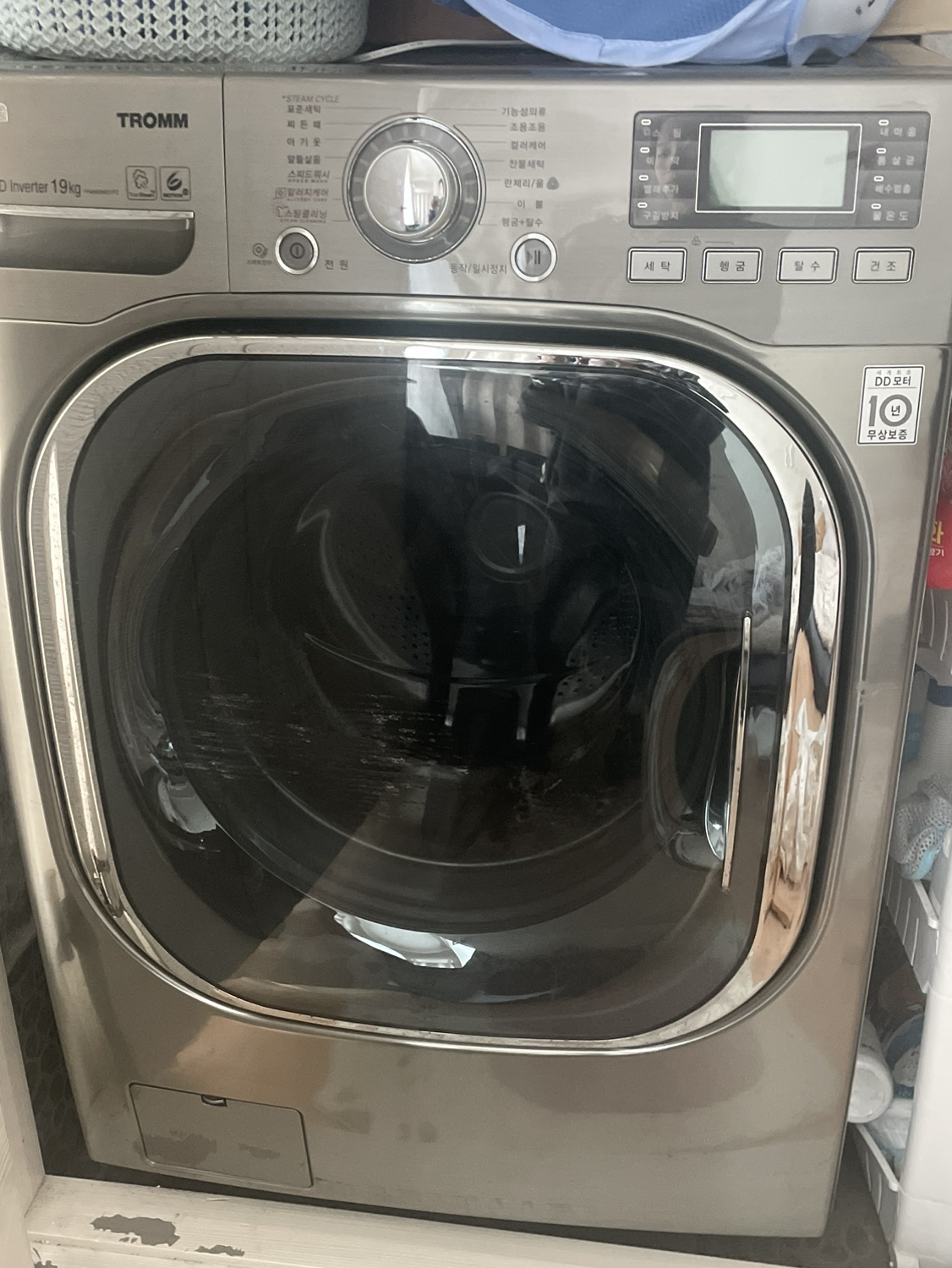 LG드럼세탁기 19kg | 당근 중고거래