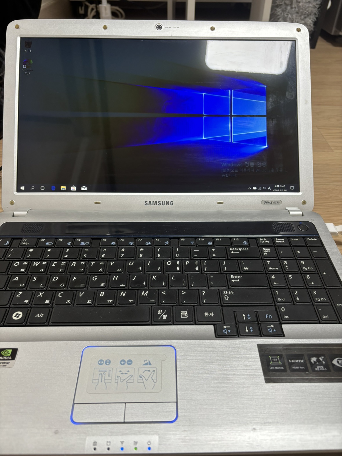 삼성 노트북 NT-R530 | 당근 중고거래