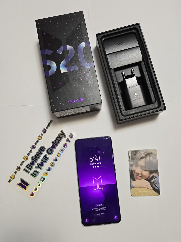 갤럭시 S20플러스 BTS 256GB 자급제 풀박스 S급 - 본체 외 모든 구성품 미사용