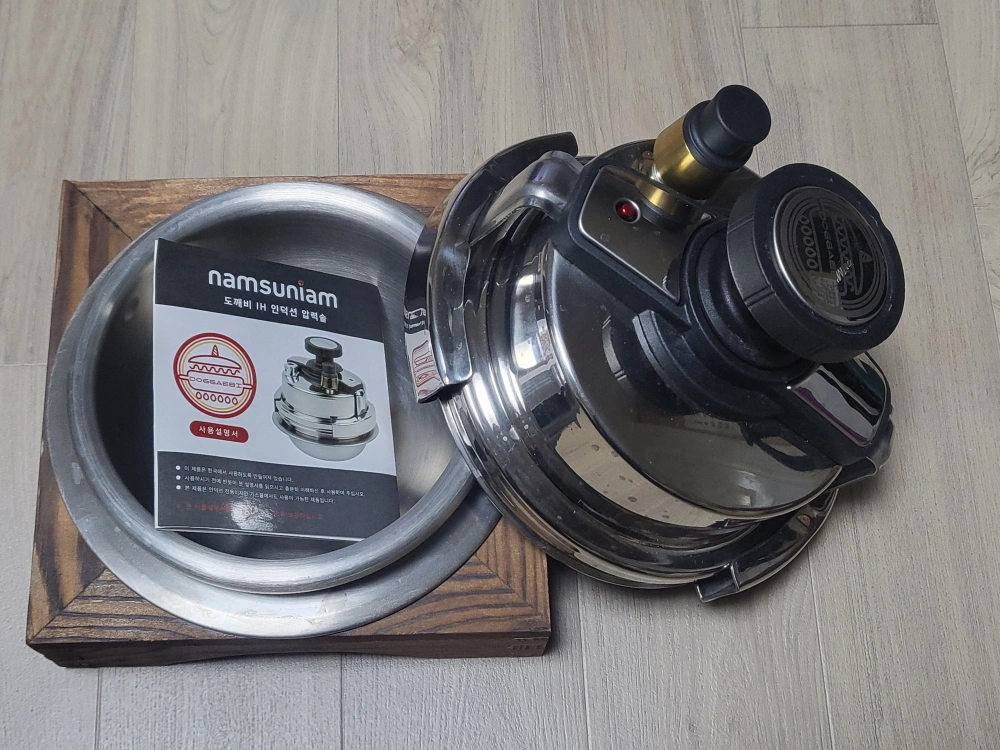 도깨비 IH 압력가마솥 | 당근 중고거래