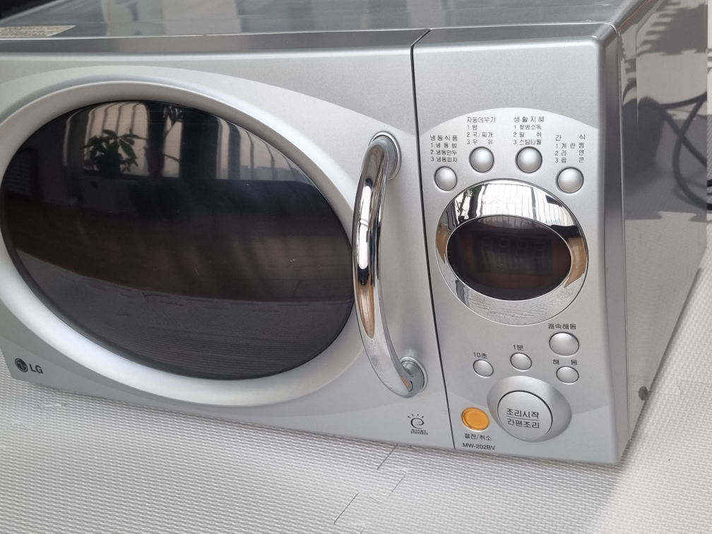 LG 전자레인지 MW-202BV | 당근 중고거래