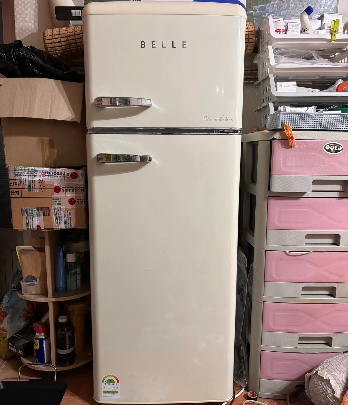 Belle 벨 레트로 냉장고 인... | 당근 중고거래