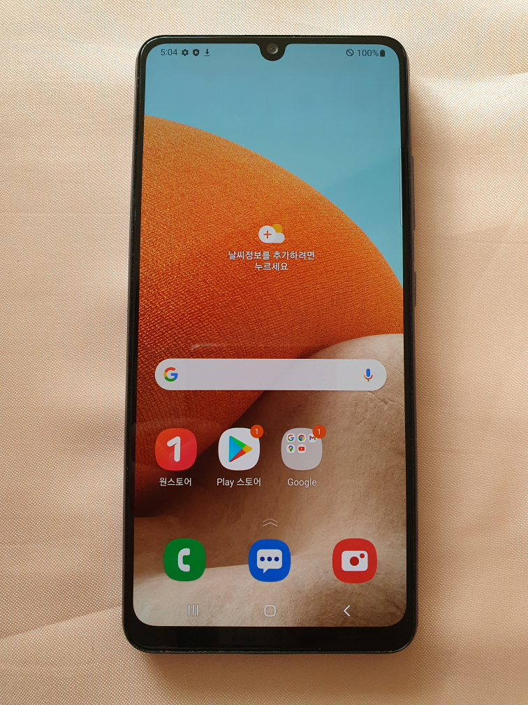 갤럭시 A32(64GB), 퍼플 | 당근 중고거래