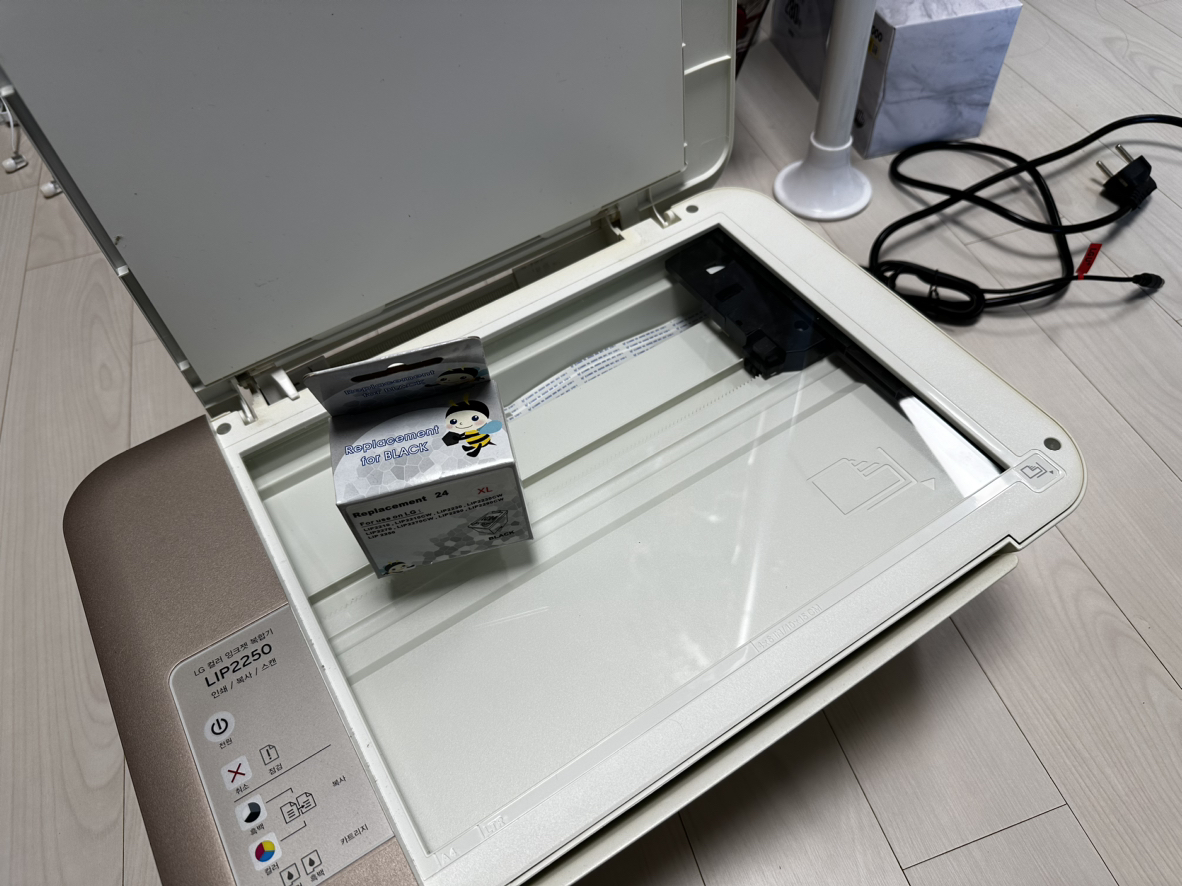 LG LIP2250 프린터기 가... | 당근 중고거래