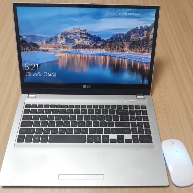 LG울트라 노트북 (블루투스 마... | 당근 중고거래
