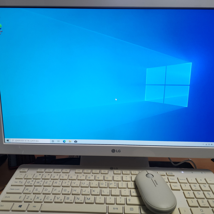 LG 일체형 PC (LG22V2... | 당근 중고거래