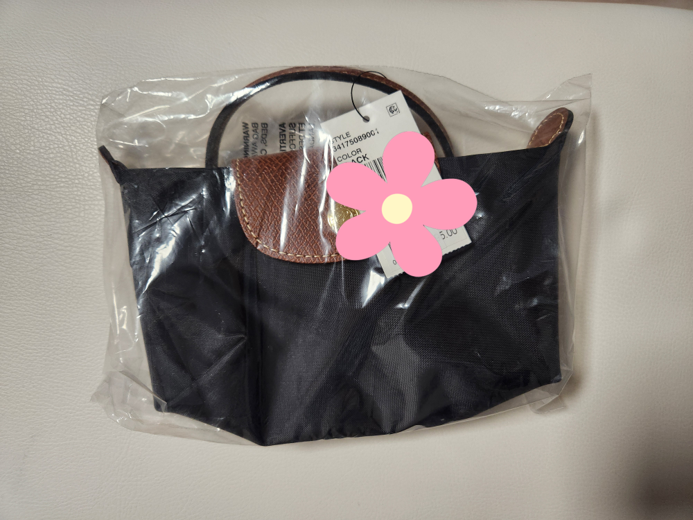 롱샴 르플리아쥬 오리지널 미니 당근 중고거래