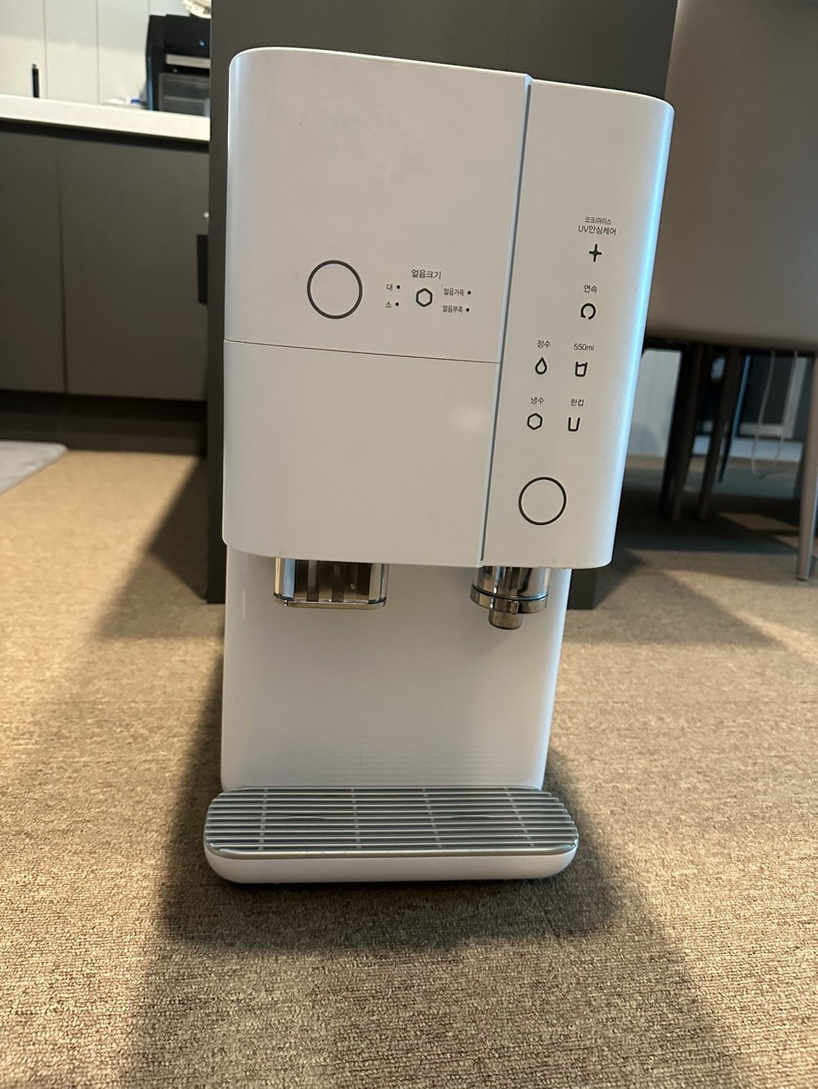 SK매직얼음정수기(WPU-I10... | 당근 중고거래
