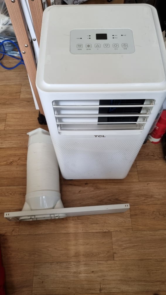 TCL TPA-902 이동식 ... | 당근 중고거래