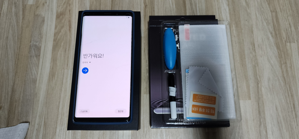 갤럭시 노트9 128G 팝니다. | 당근 중고거래