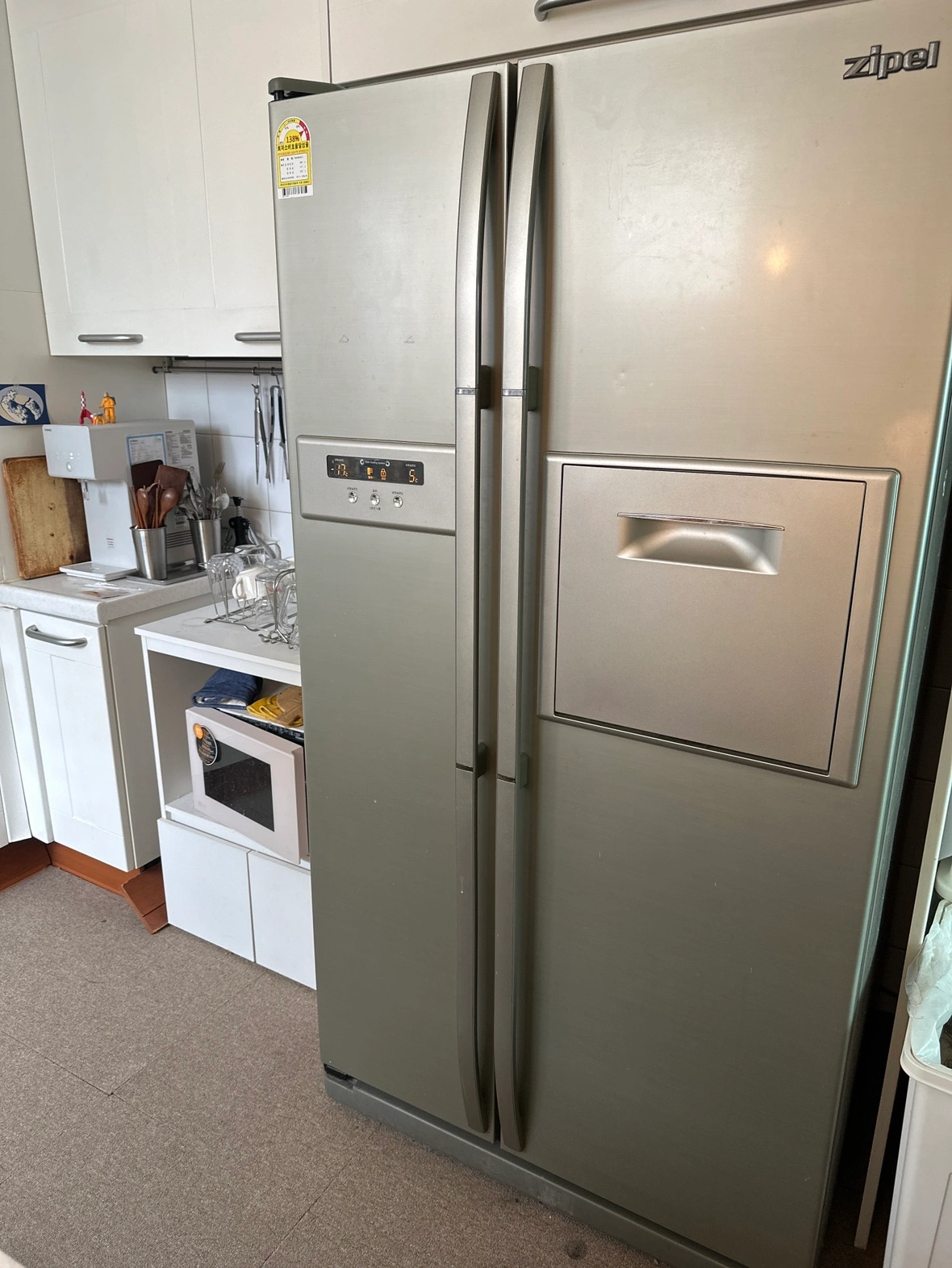 [zipel] 냉장고 무료나눔 합니다