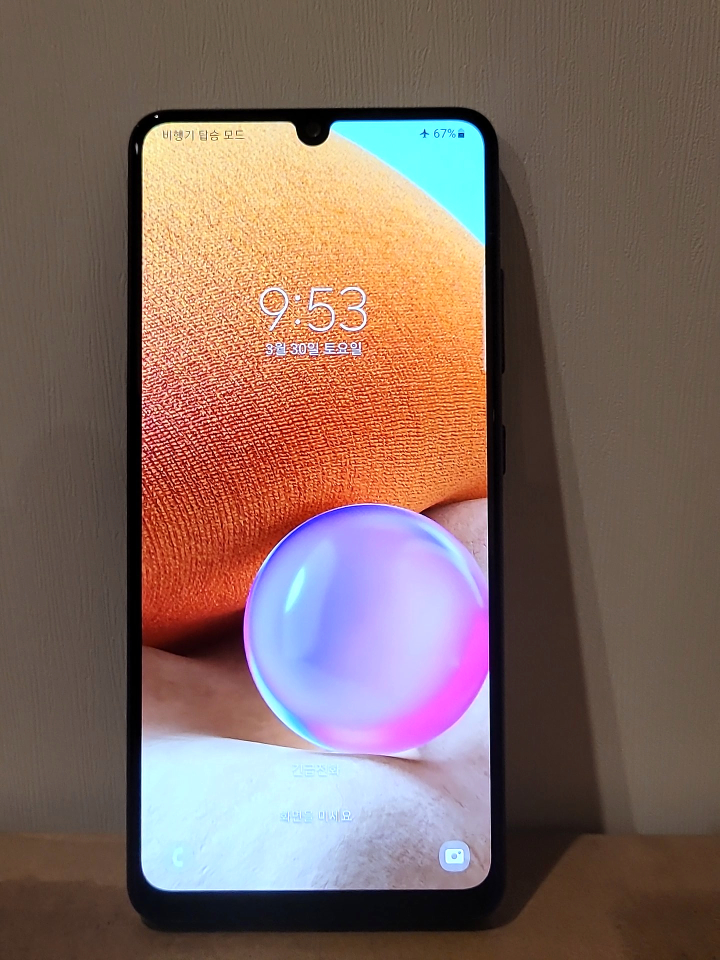 갤럭시 A32 64기가 | 당근 중고거래