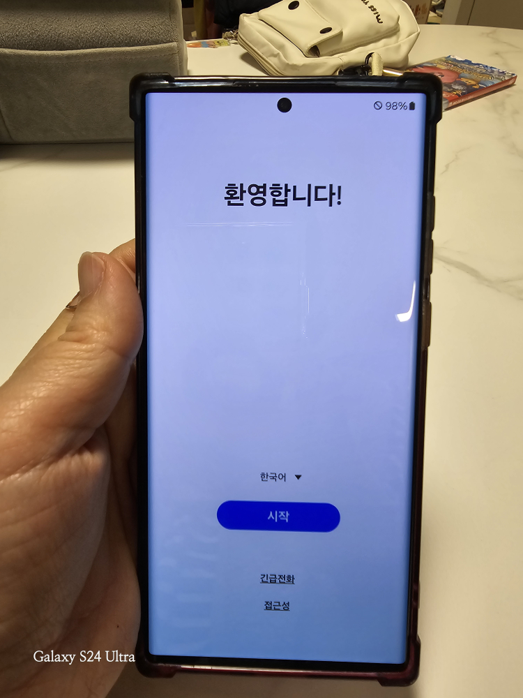 갤럭시 울트라 s22 512gb 자급제 그린 풀박스+고급다이아몬드액정필름 | 구성동 | 디지털기기 | 당근 중고거래