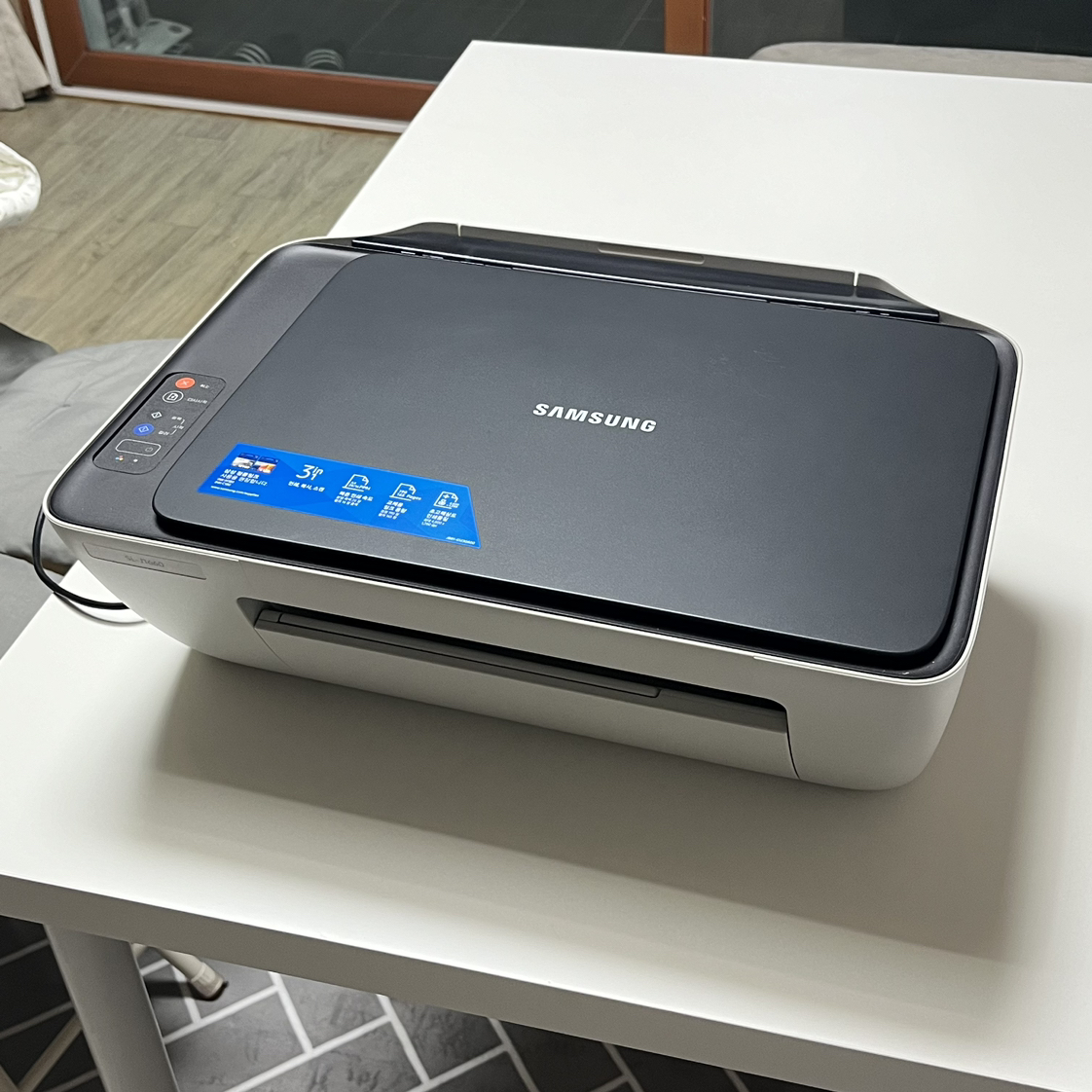 삼성 SL-J1660 프린터 복합기 | 성포동 | 디지털기기 | 당근 중고거래