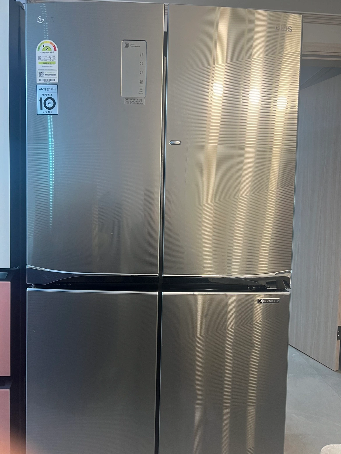 LG 910L 냉장고 판매합니다 | 당근 중고거래