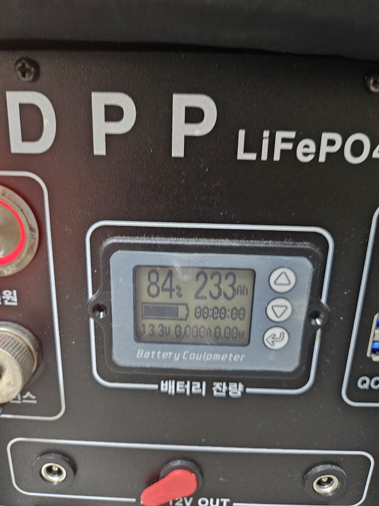 파워뱅크280A,가방,고속충전기,파워탭 | 디지털기기 | 당근 중고거래