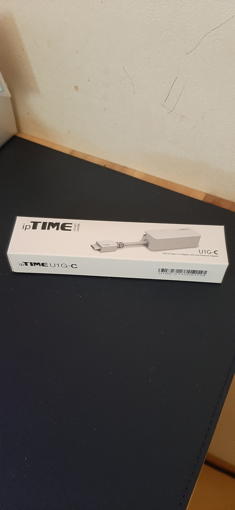 ipTIME U1G-C | 당근 중고거래