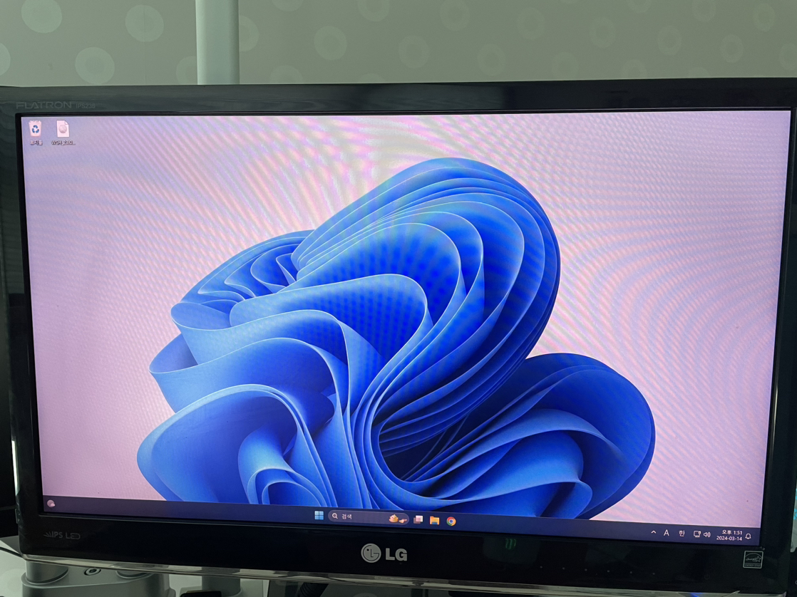 Lg전자 모니터 2대 한번에 팝니다 23인치+24인치 | 디지털기기 | 당근 중고거래