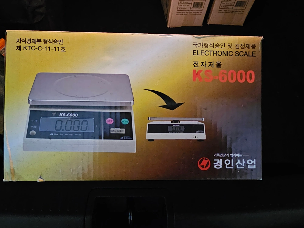 주방저울 KS-6000 | 당근 중고거래