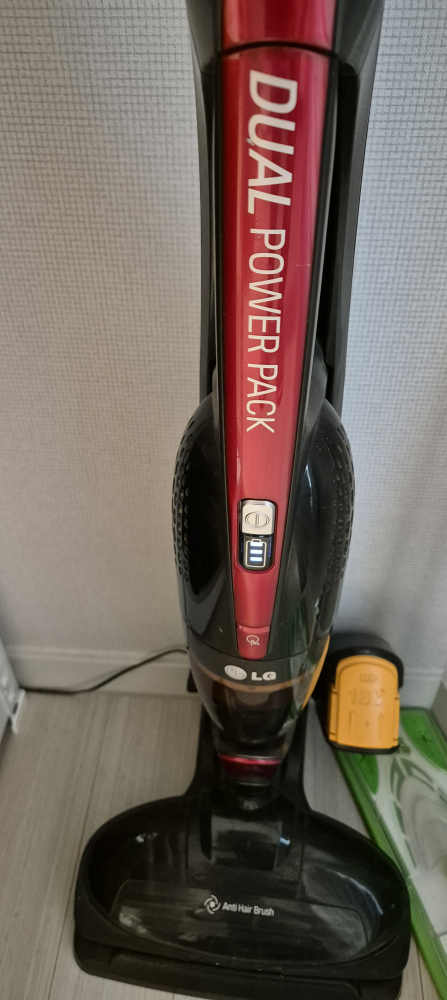 LG dual power pac... | 당근 중고거래