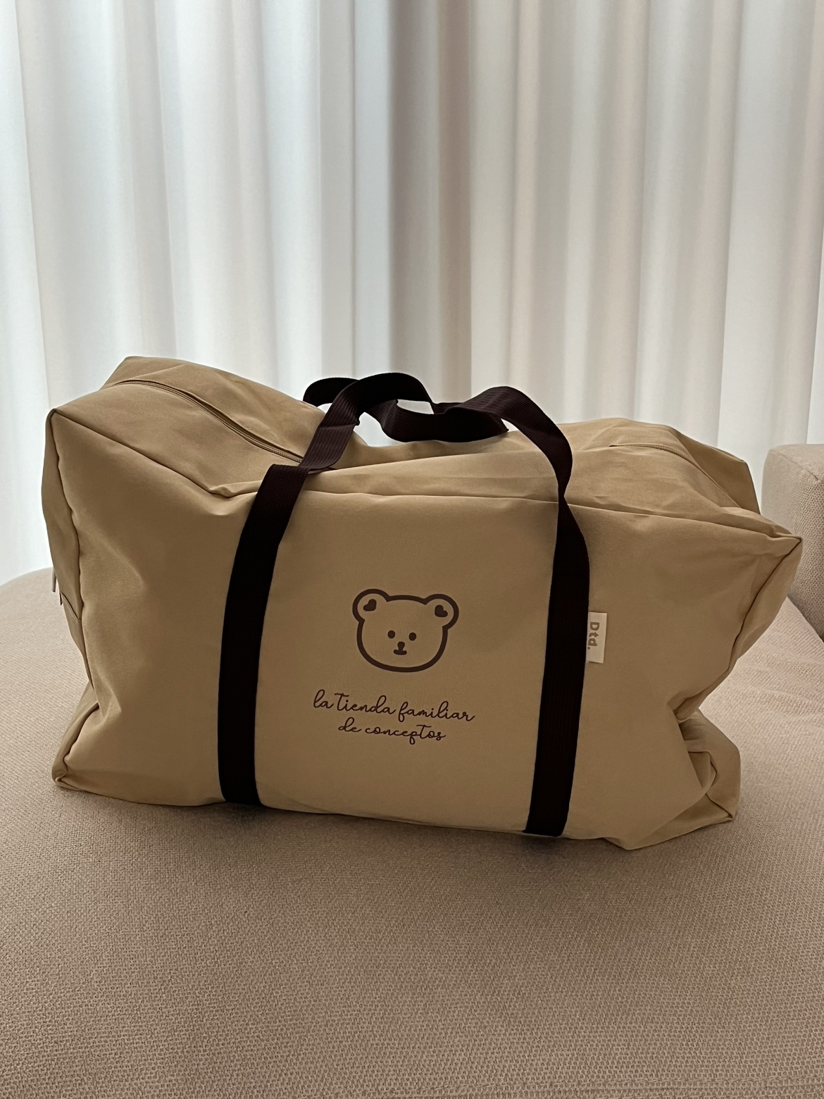 돗투돗 (돗바니) 낮잠이불 가... | 당근 중고거래