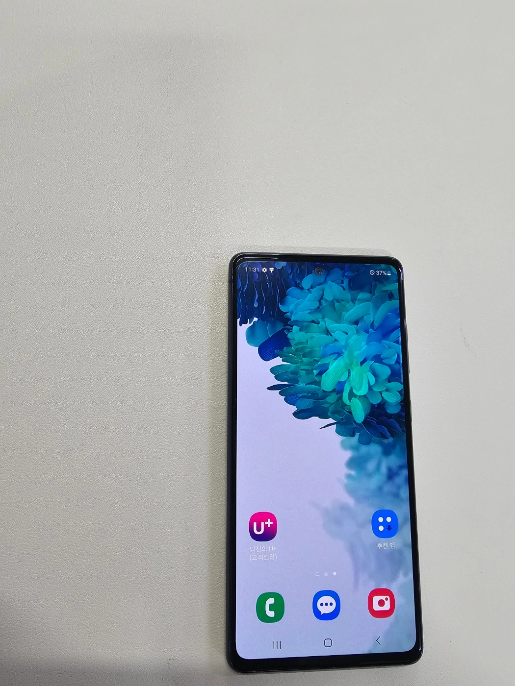 s20fe네이비 무잔상 | 당근 중고거래