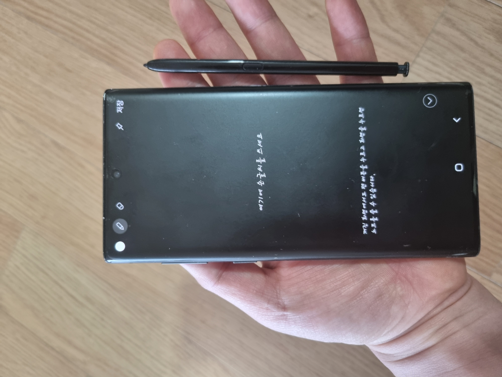 갤럭시노트10 256G 팝니다 | 당근 중고거래