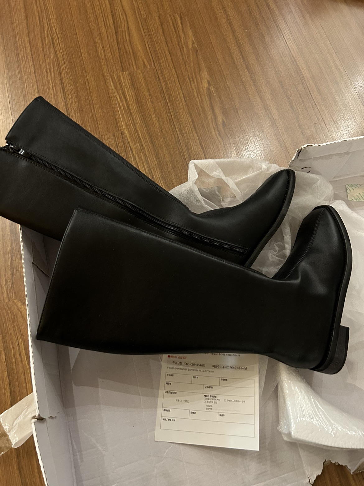 인쇼 가죽 롱부츠 완전 새제품 | 당근 중고거래
