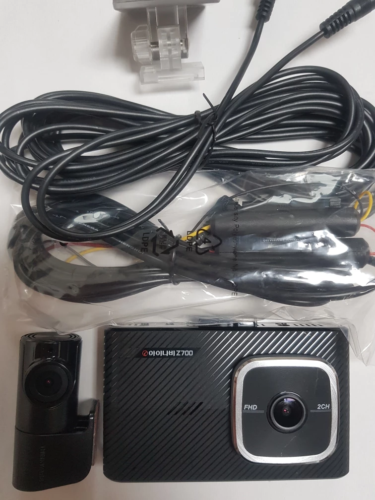 아이나비 Z700 블랙박스 판매 | 당근 중고거래