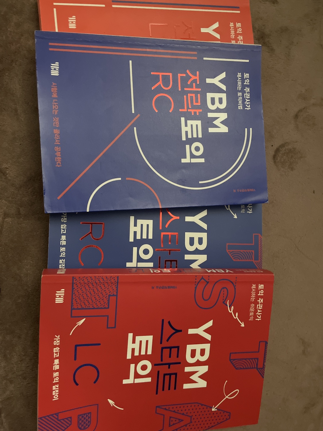 YBM 토익 책 스타트 RC LC 전략 RC LC 4권