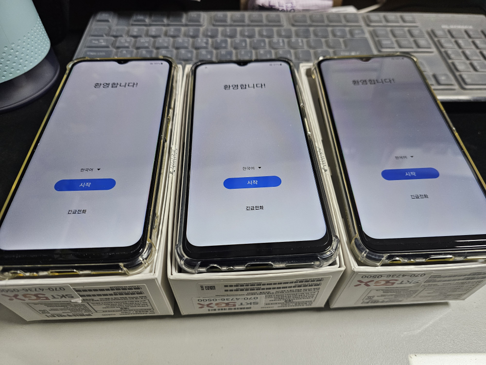 갤럭시와이드5 SKT 128G(... | 당근 중고거래