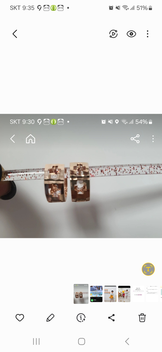 14k귀걸이 | 당근 중고거래