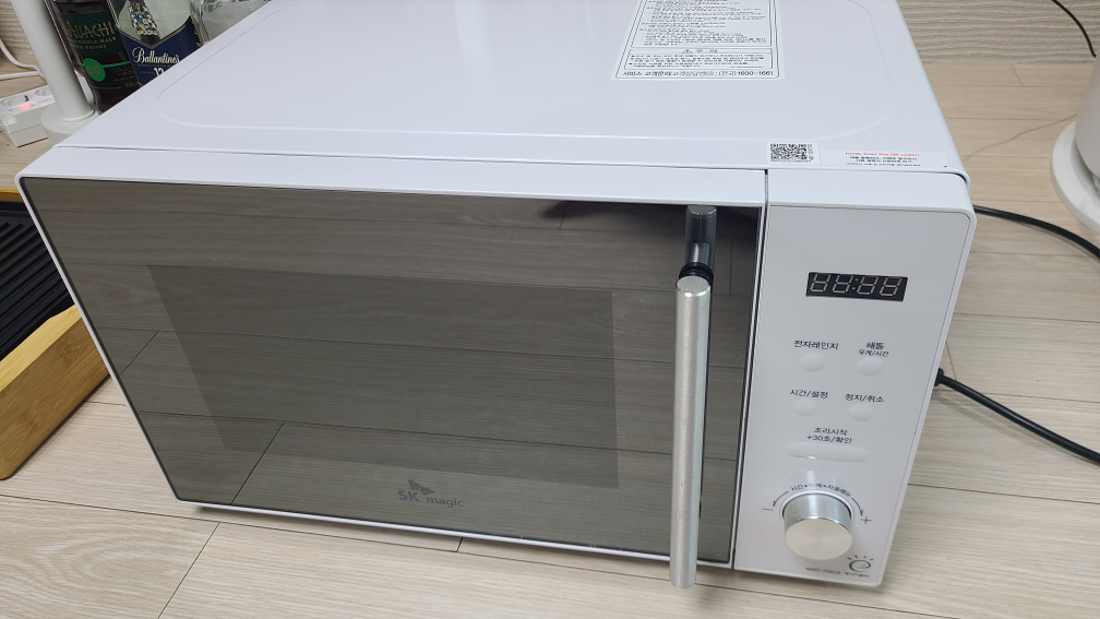 sk매직 전자레인지 판매합니다(... | 당근 중고거래