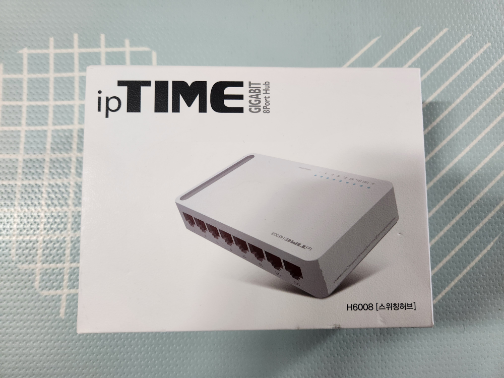 ipTIME H6008 스위칭허... | 당근 중고거래